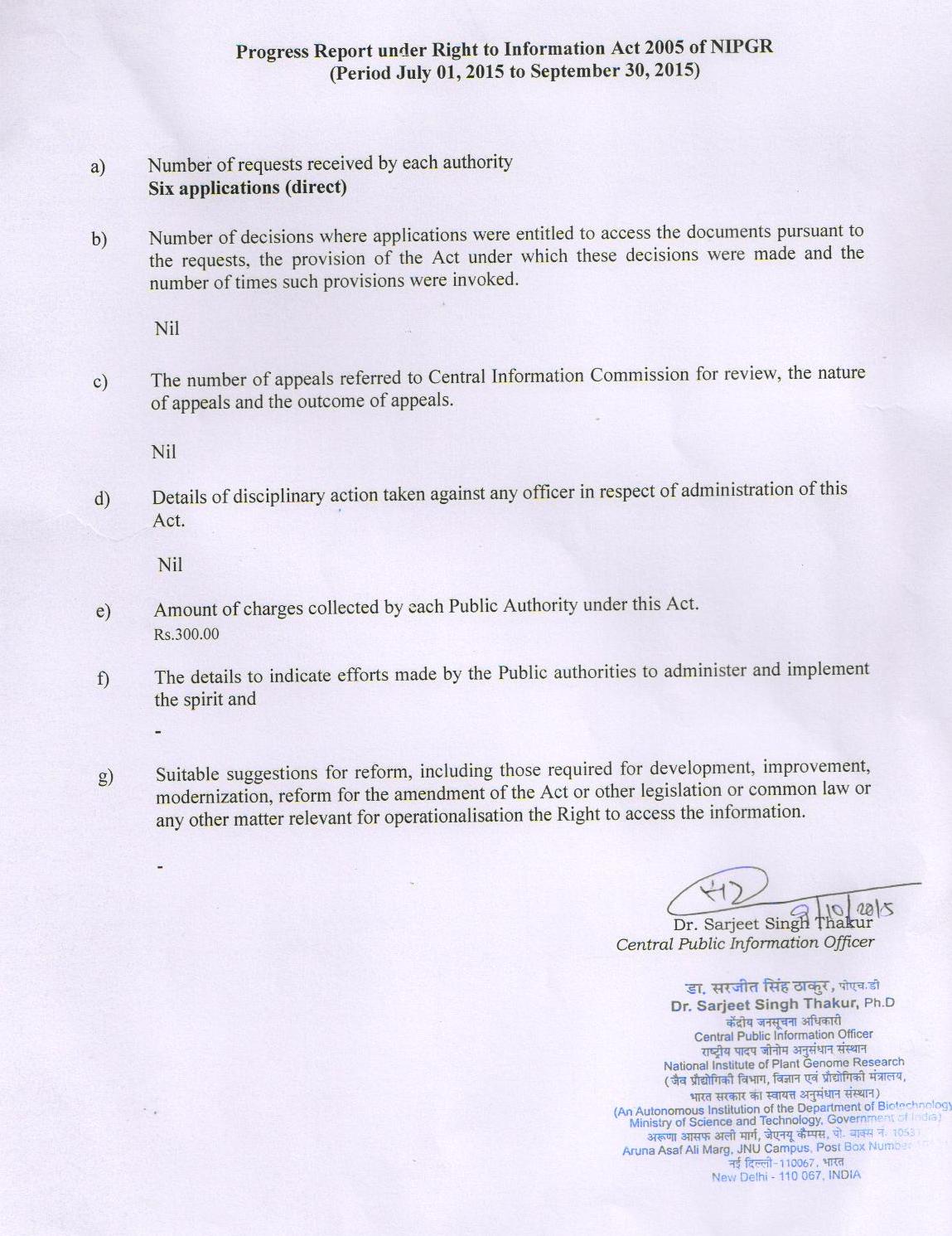 National Institute of Plant Genome Research