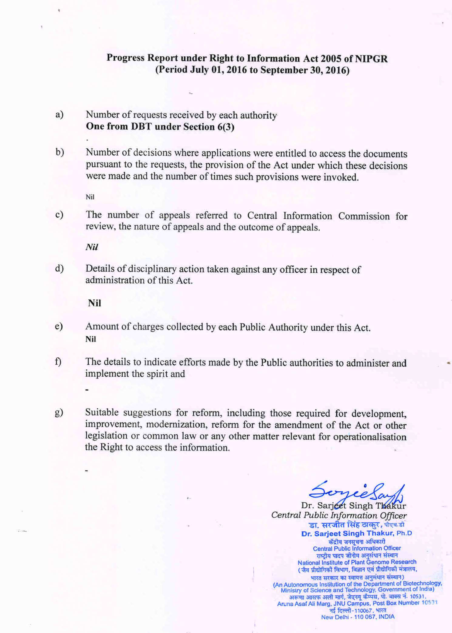 National Institute of Plant Genome Research